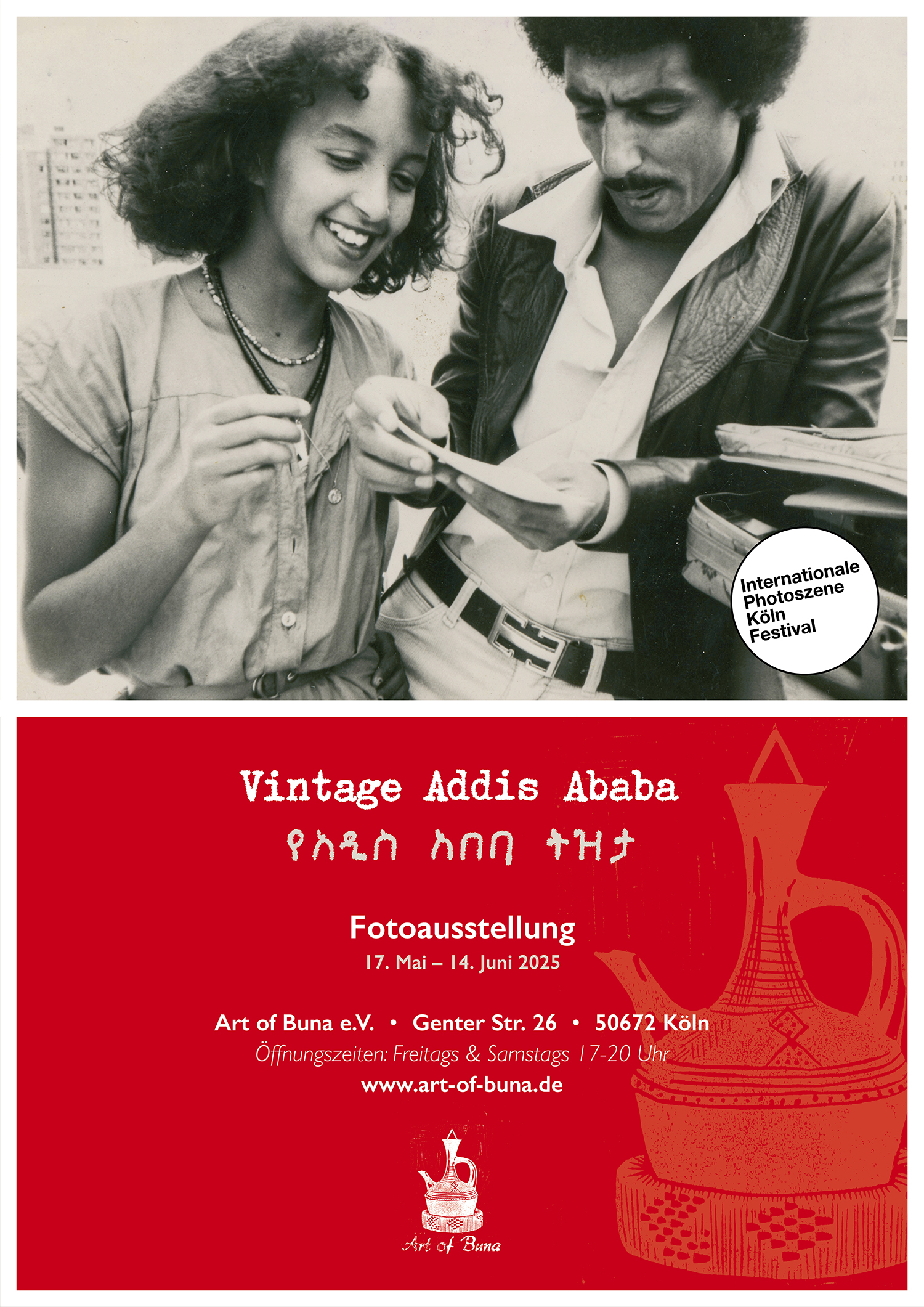 Vintage Addis Ababa - 17. Mai bis 14. Juni 2025 - Art of Buna e.V.